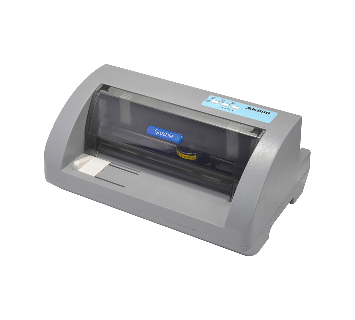 Grozziie Dot Matrix Printer, 1+5 Copies 241MM Carbon Paper; USB ...
